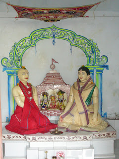 Sri Ramananda Raya | The North East Lincolnshire Hare Krishna Society